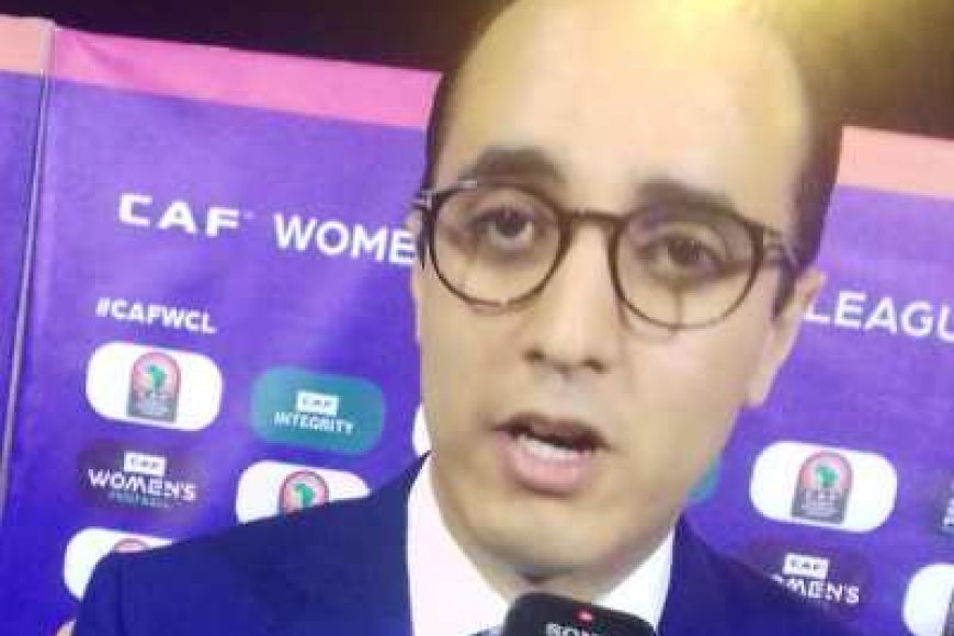 Finale CAF Women’s champion’s league Cote d’Ivoire 2023 Deux équipes du ...